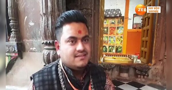 vyas tehkhana worshipping right in gyanvapi ASI Report Kashi vishwanath ...