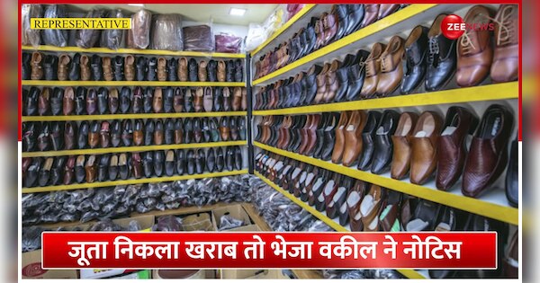 shoe turned out to be defective lawyer sent a notice to the shopkeeper ...
