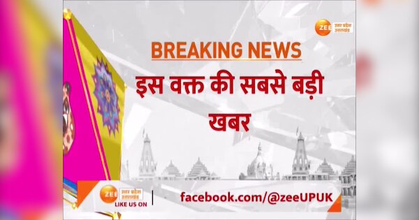 lucknow prashant kumar appointed as uttar pradesh acting dgp in yogi ...