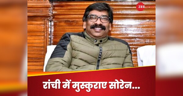 Hemant Soren CM of Jharkhand Reached Ranchi By Road ED Probe, Jharkhand ...