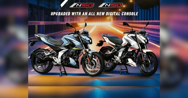 New Bajaj Pulsar N150 and Pulsar N160 launch । नई Bajaj Pulsar N150 और ...