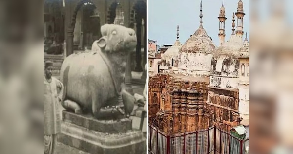 gyanvapi case kashi vishwanath mandir update Hindus got right to ...