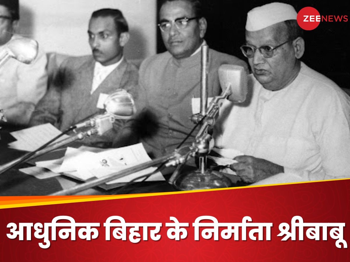 Bihar Kesari Dr Shri Krishna Singh first Chief Minister who ensure Entry of Dalits in Deoghar ...