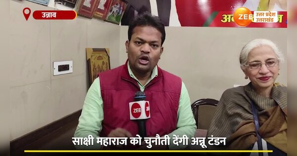 samajwadi party made annu tandon its candidate in unnao for loksabha ...