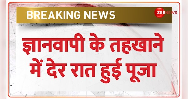 After Varanasi Court's approval, prayers offered at Vyas Ji Tehkhana ...