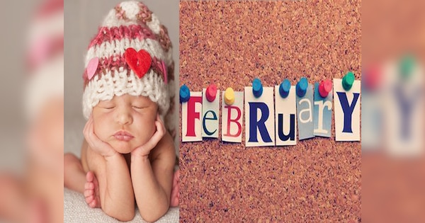 कैसा होता है फरवरी में जन्‍मे लोगों का स्‍वभाव? करियर, आर्थिक, लव लाइफ ...