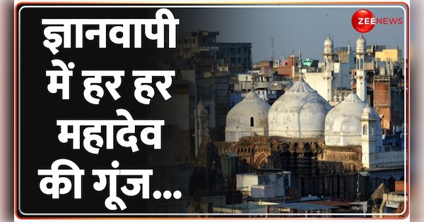 Gyanvapi Puja Permission Late night puja was completed in the basement ...