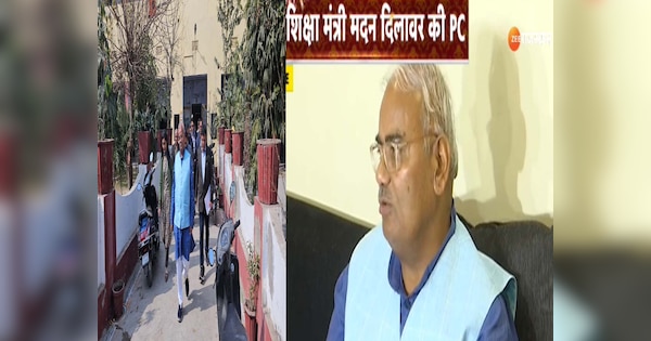 Big statement of Rajasthan Education Minister Madan Dilawar| शिक्षा ...