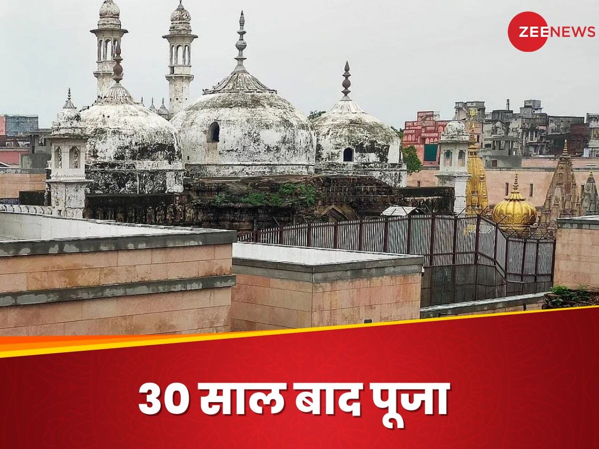 Gyanvapi masjid row watch Vyas Ji Ka Tehkhana exclusive photos with zee ...