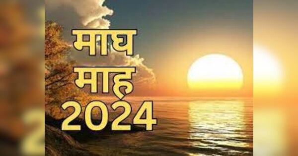 magh month know what to buy and what not to buy during magh mahina ...