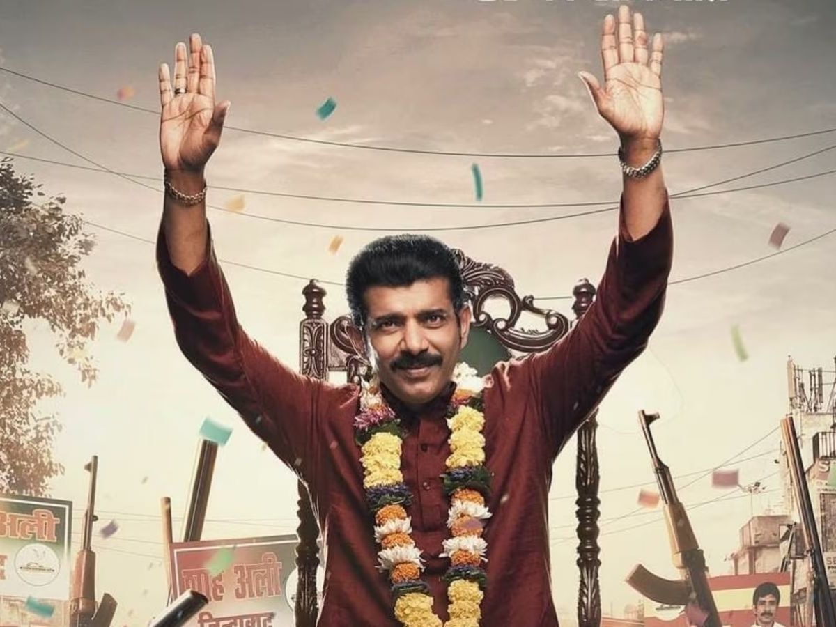 Maharani Mirzapur To Khakee Rangbaaz 6 Web Series Based On Bihar ...