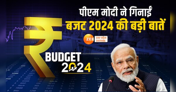 PM modi addresses big points of interim budget 2024 by central ...