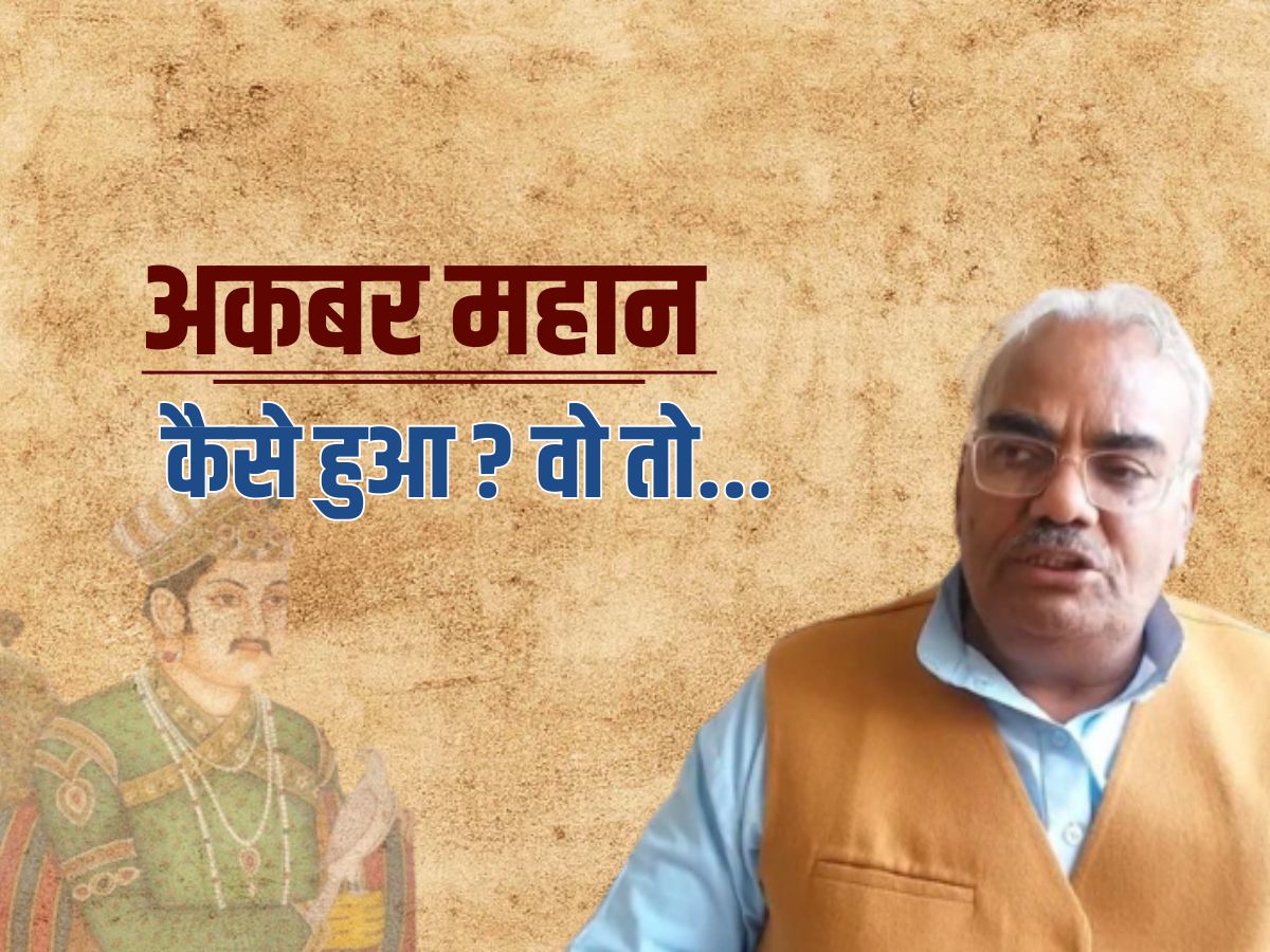 How did rapist Akbar become great Madan Dilawar statement created a ... How did rapist Akbar become great Madan Dilawar statement created a ...