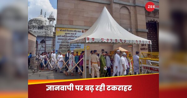 Muslim organizations called Varanasi bandh on Friday against worship in Gyanvapi basement ...