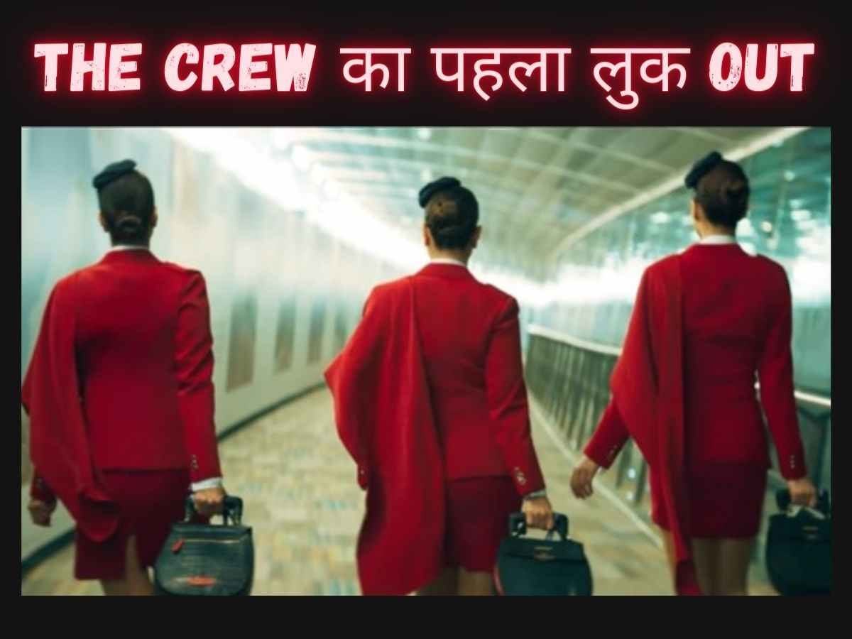 Kareena kapoor tabu kriti sanon the crew first look reveal movie ...