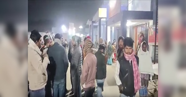 RJD leader Ranjit Rai dies under suspicious circumstances in Samastipur ...