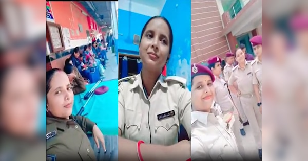 Bihar News Jamui woman constable in trouble made instagram reel at the railway station while on ...