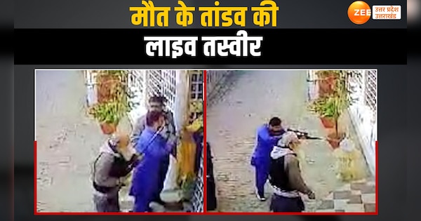 Three shot dead over land dispute in Malihabad Lucknow triple murder case | Lucknow triple ...