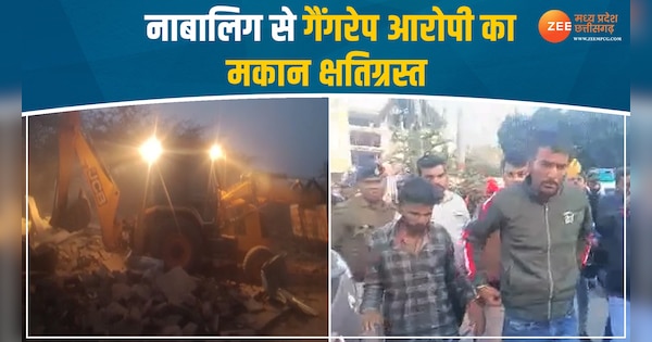 Gwalior gangrape case News Bulldozer ran on Bunty Gurjar house ...