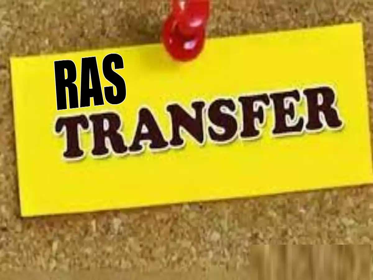 RAS transfer List Bhajanlal govt released list of transfers of 10 RAS ...