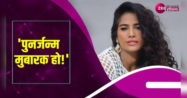 Poonam Pandey death news reaction of comedian sunil pal entertainment ...