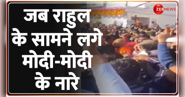 Bharat Jodo Nyay Yatra Rahul Gandhi reached the court of Baba ...