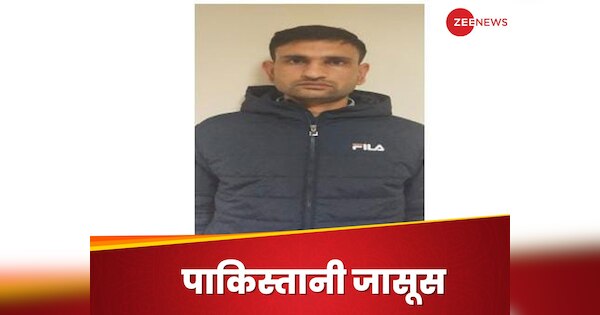 Pakistan ISI Agent Satyendra Arrested by UP ATS, Was deployed in Indian ...