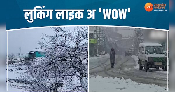 snowfall in kashmir Srinagar watch beautiful barfbari himpaat in jammu ...