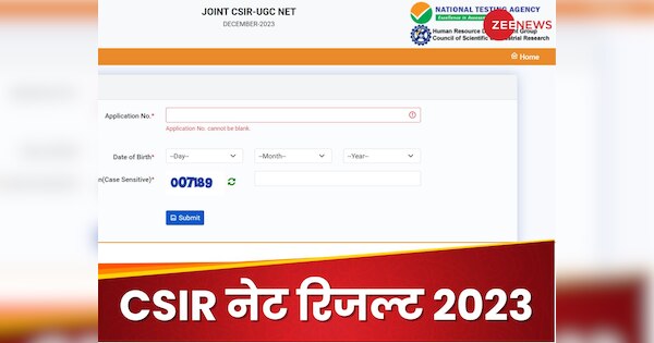 CSIR NET December Result 2023 out at csirnet nta ac in know how to ...