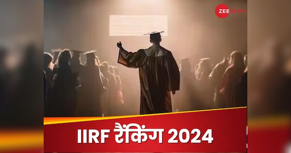 IIRF MBA Rankings 2024 out IIM Ahmedabad on top know your college ...
