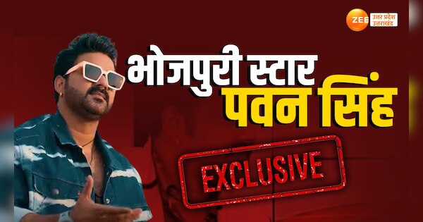 bhojpuri star pawan singh becomes fan of CM Yogi and PM Modi exclusive ...