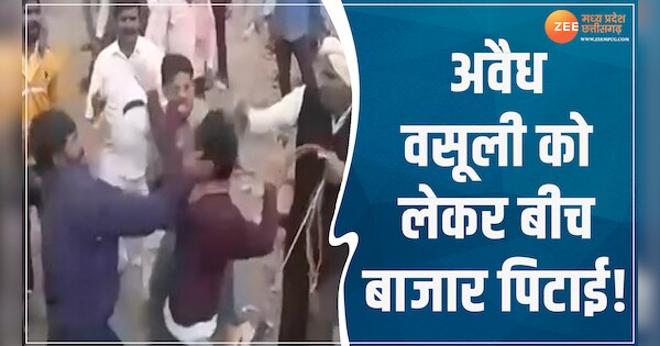 Cattle herders beat up a young man badly in Bhind market video gone ...