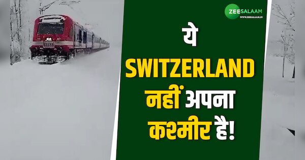 snowfall in jammu kashmir train cross over the snow viral video