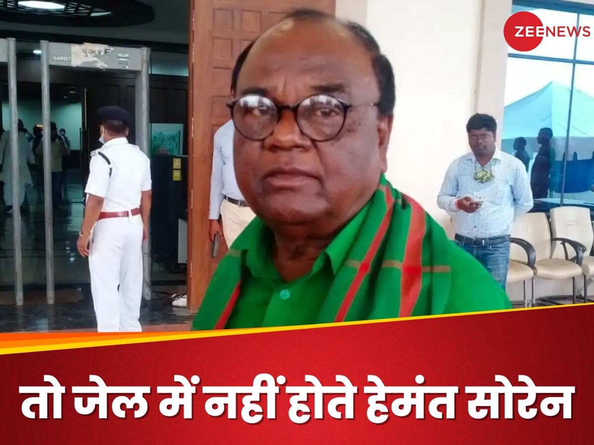 Who is JMM MLA Lobin Hembram Showed rebellious attitude just before the ...