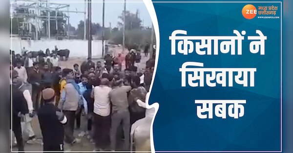 Bhind News Farmers Angry Over Illegal Recovery In Cattle Market Fight ...