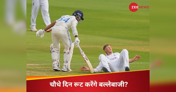 joe root injured during third day of india england 2nd test james ...