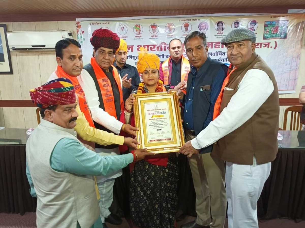 Jaipur Gurjar Samaj made Mayor Munesh Gurjar women state president gave ...