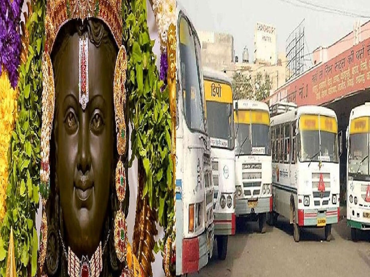Direct bus service to Ayodhya from these districts of Rajasthan will ...