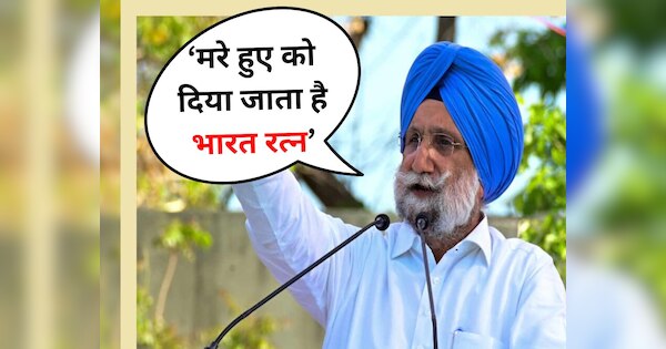 Rajasthan Congress incharge Sukhjinder Singh Randhawa targeted BJP ...