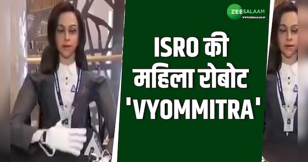 Vyommitra Female Robot is ready to go to Space in gaganyan mission