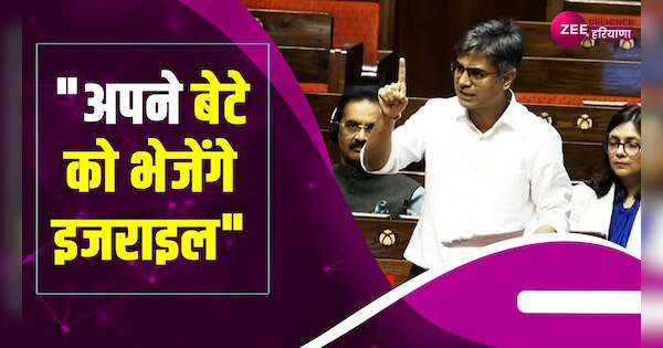 AAP MP Dr Sandeep Pathak raised Haryana youth sending to war torn ...
