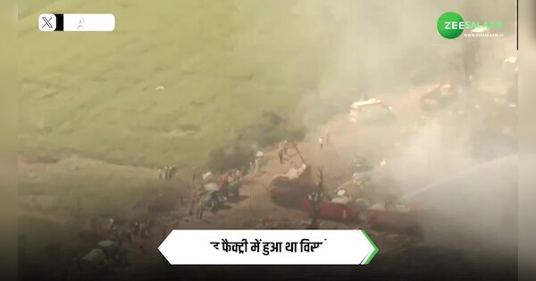 Madhya Pradesh News Fire extinguishing work continues in Harda ...