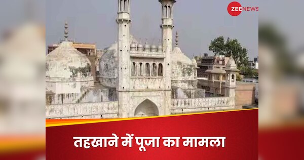 Gyanvapi Case of worship in the basement hearing on the petition of Muslim side in Allahabad ...