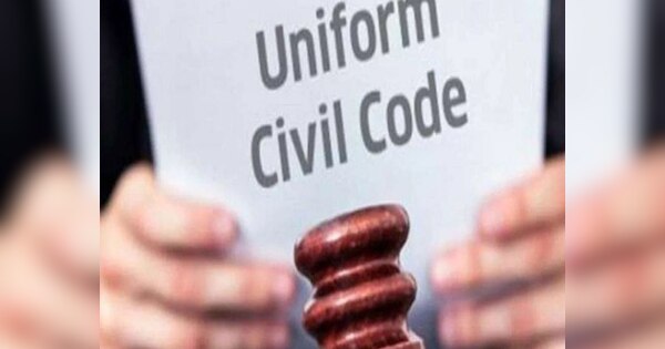 What is uniform civil code goa first state of implement uniform civil ...