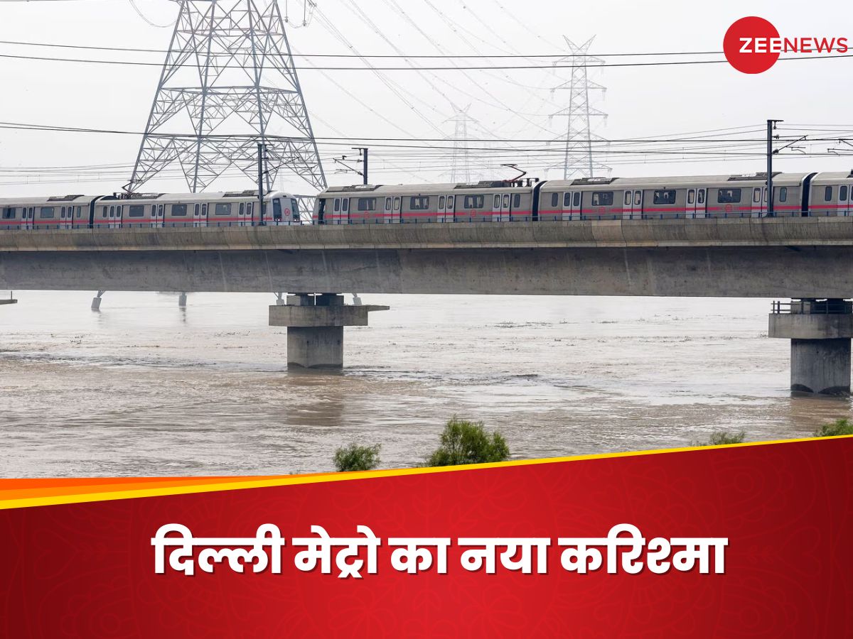 Delhi Metro News: 5th Rail Bridge Over Yamuna, Will Connect Soorghat ...