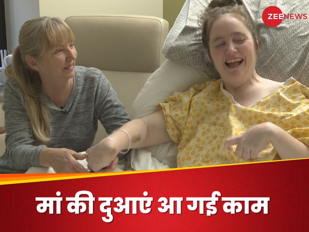 US Woman Jennifer Flewellen Wakes Up From Coma After 5 Year Laughing At ...