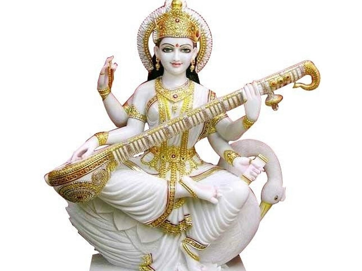 Basant Panchami 2024 bring these things home laxmi for good luck in ...