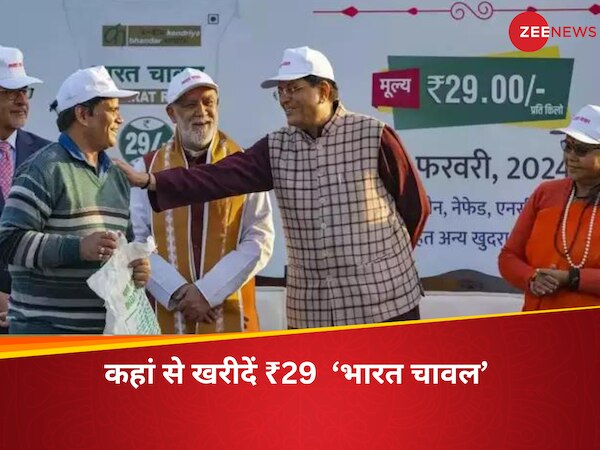 How Modi Goverment keeping your thali price low with Bharat Brand, know ...