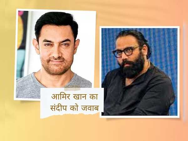 After Kiran Rao Aamir Khan break silence on Animal director Sandeep ...