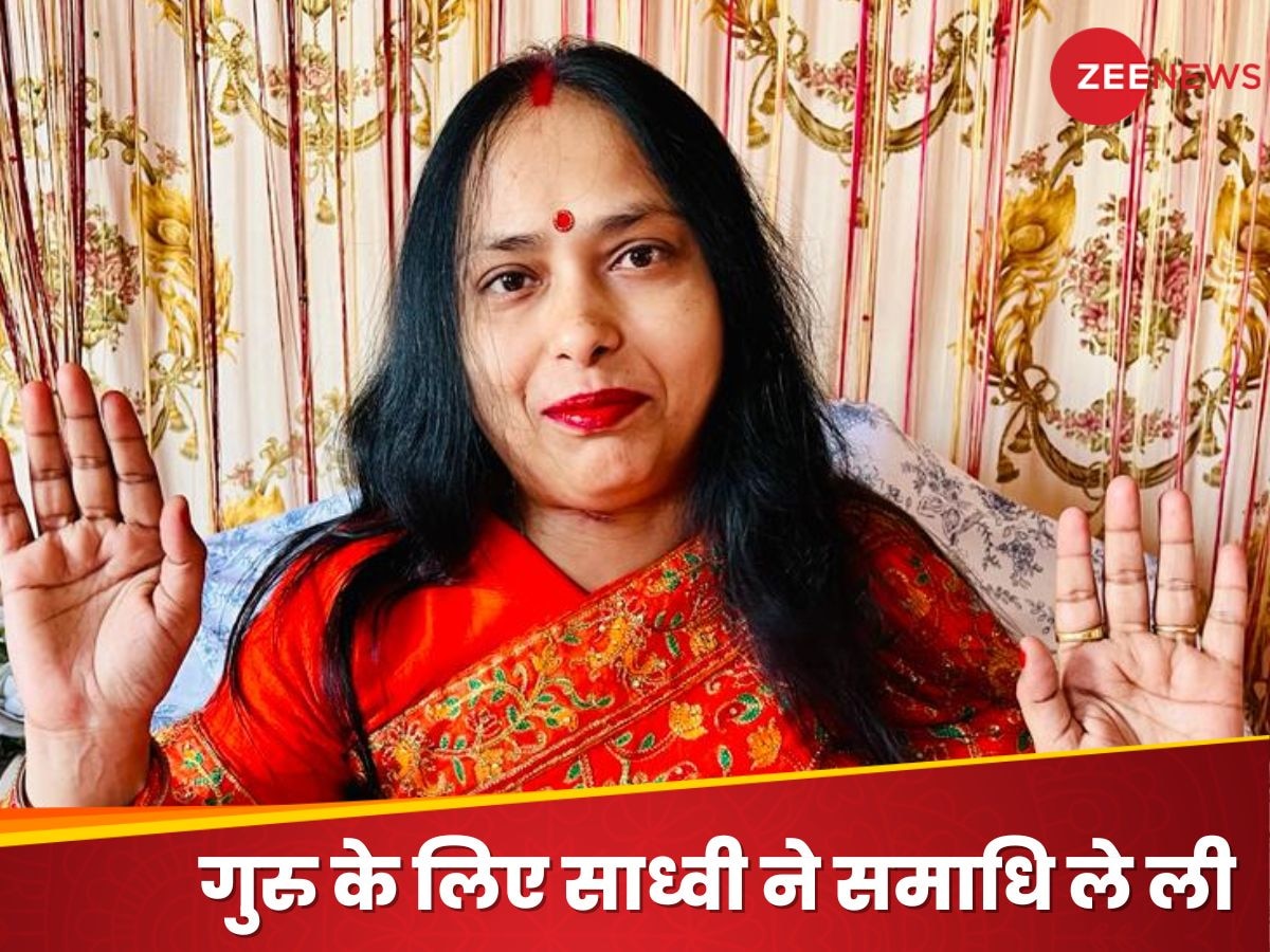 sadhwi ashutoshambari samadhi for guru ashutosh maharaj in lucknow ...